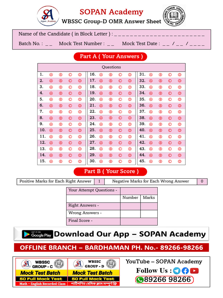 Omr For WBSSC Group D 45 Marks | PDF