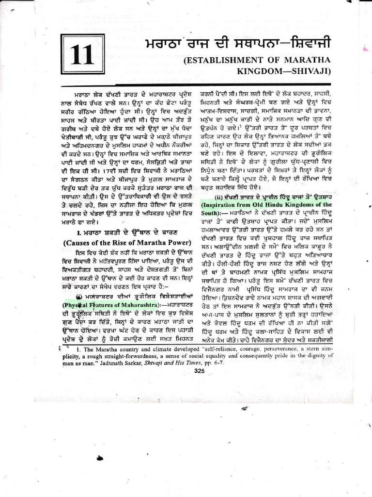 The Maratha Empire_compressed | PDF