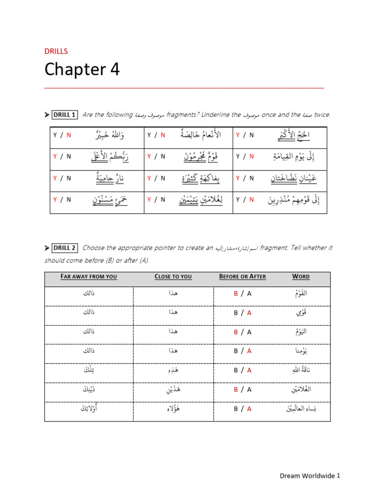 Chapter 4 Drills Key | PDF