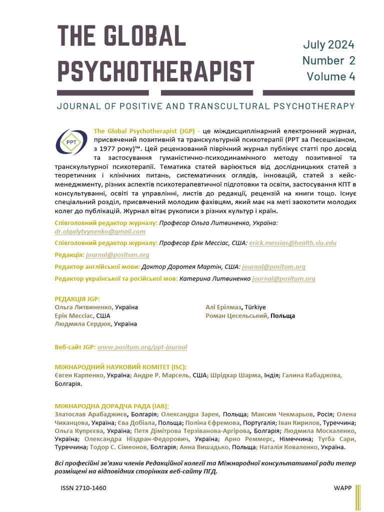 JGP - Vol. 4. No. 2. July 2024 Uk | PDF