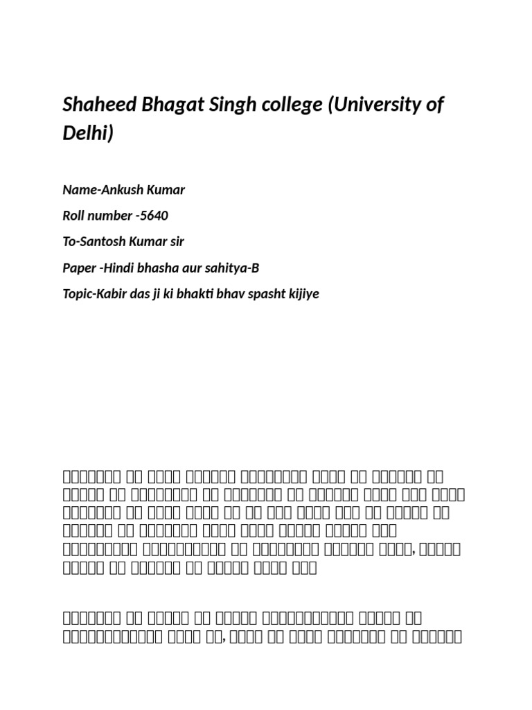 Ankush Kumar Assignment 1 | PDF