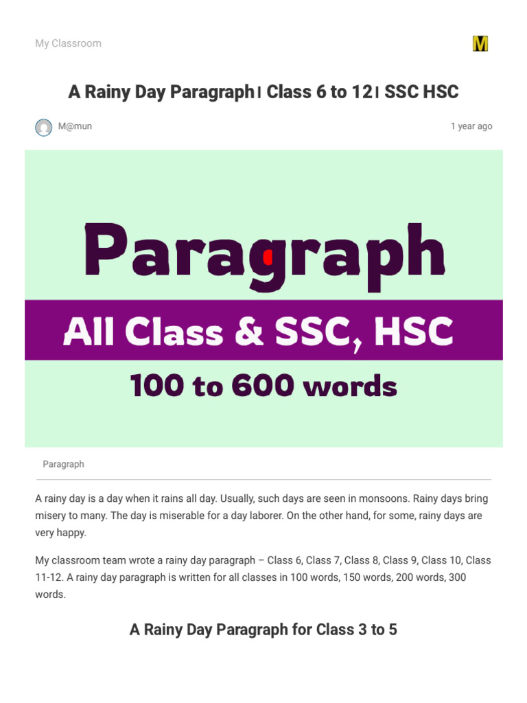 A Rainy Day Paragraph Class 6 To 12 SSC HSC - My Classroom | PDF