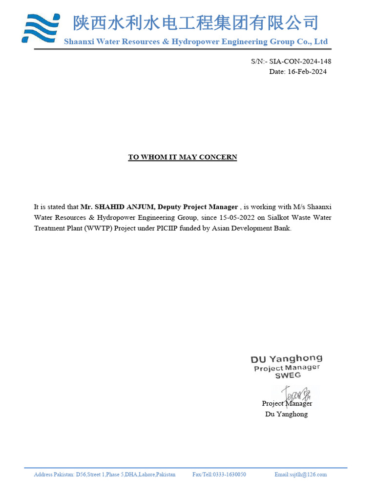 Experiance Letter Shahid Anjum (Sweg) | PDF