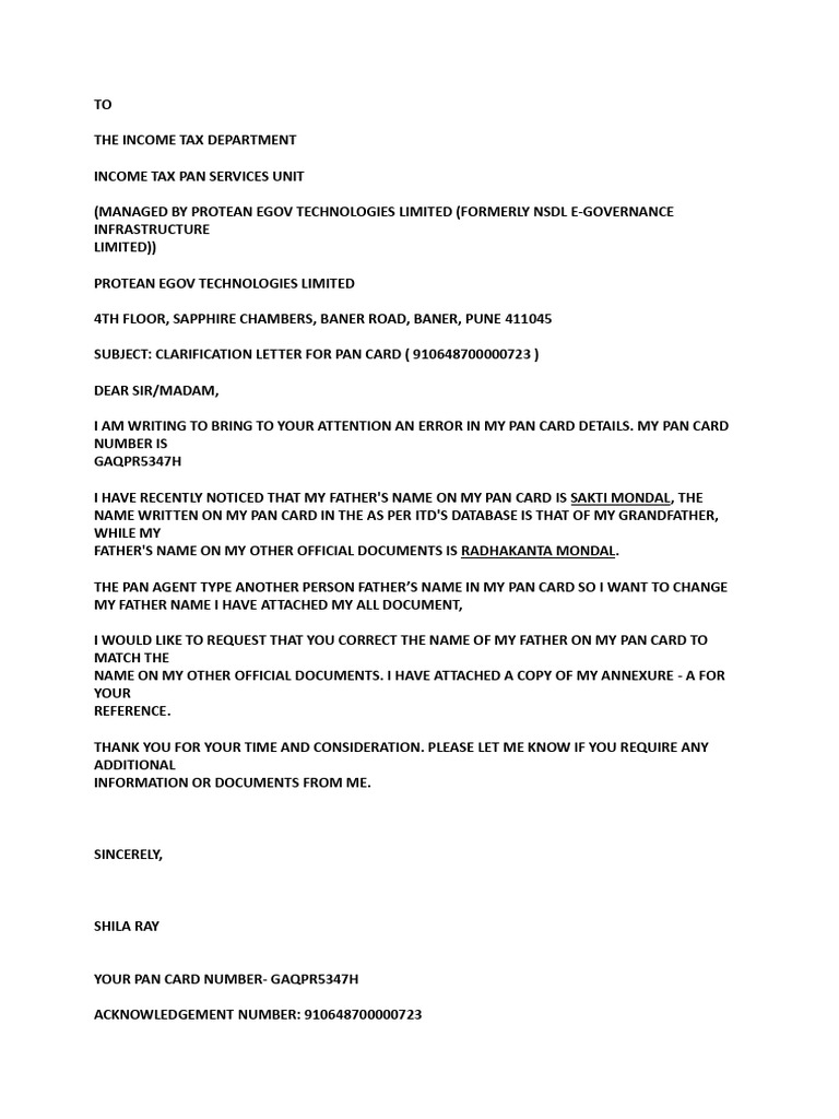 PAN Card Father Name Correction Request | PDF