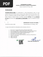 Leave Application Proforma | PDF