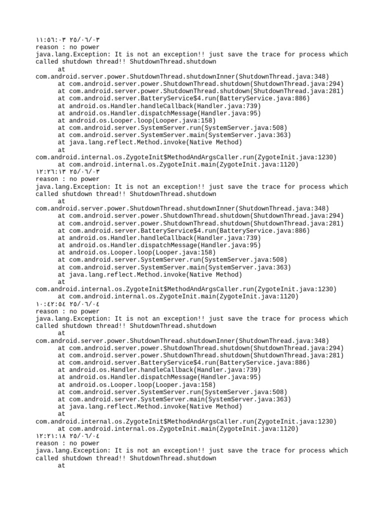 Power Off Reset Reason Backup | PDF | Java (Programming Language) | Programming Paradigms