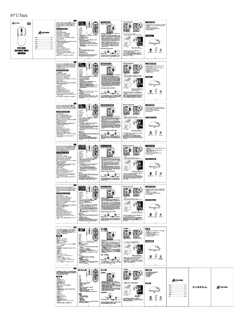 ATTACK SHARK X3 User Manual | PDF