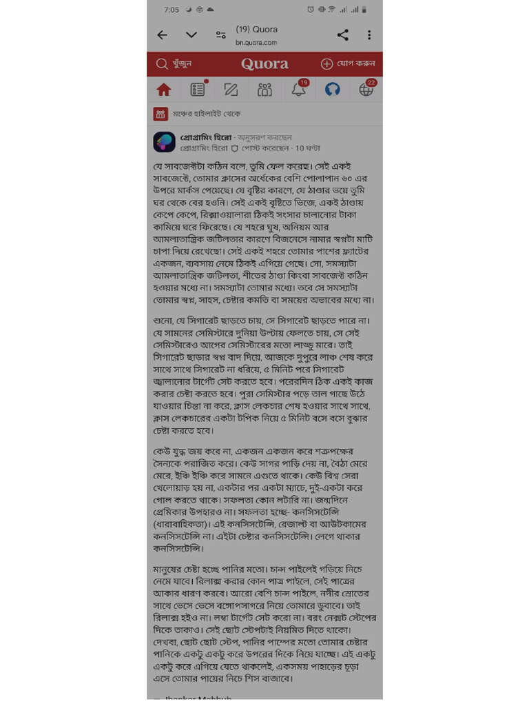 PDFGallery 20250617 214328 | PDF