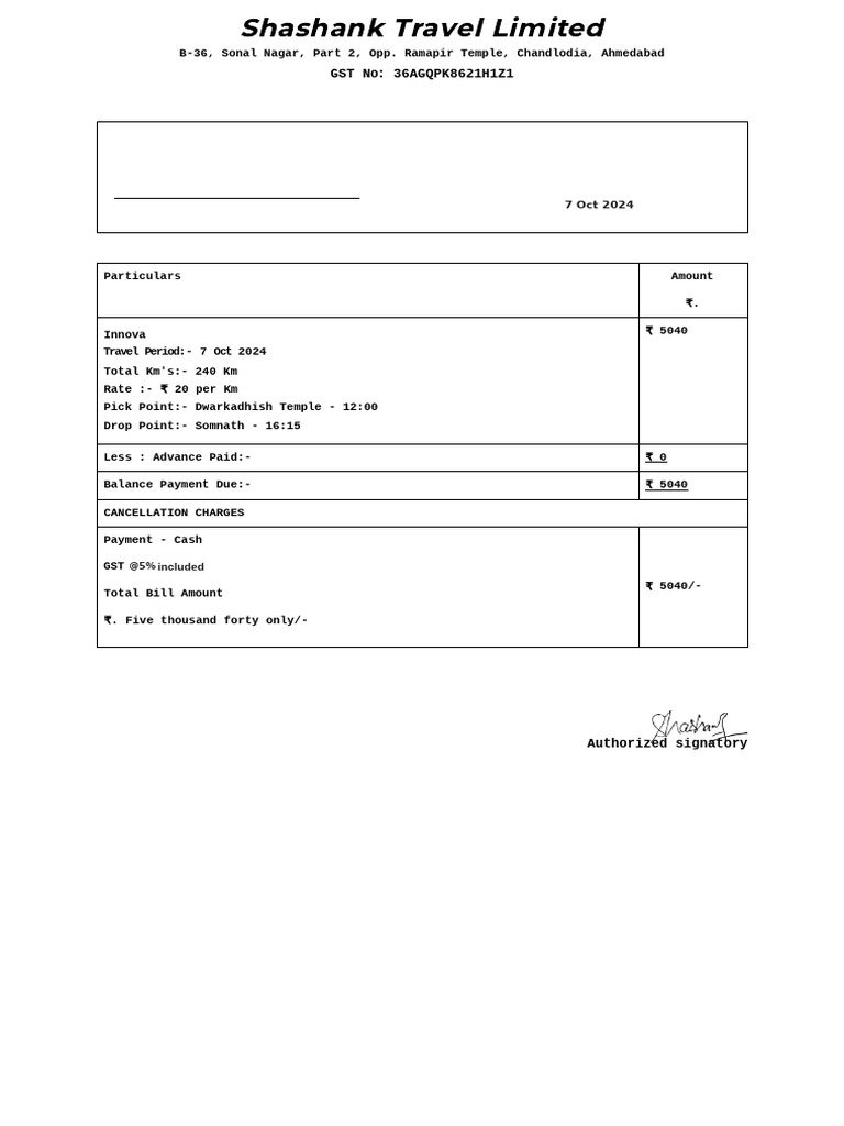 Taxi Bill Updated | PDF