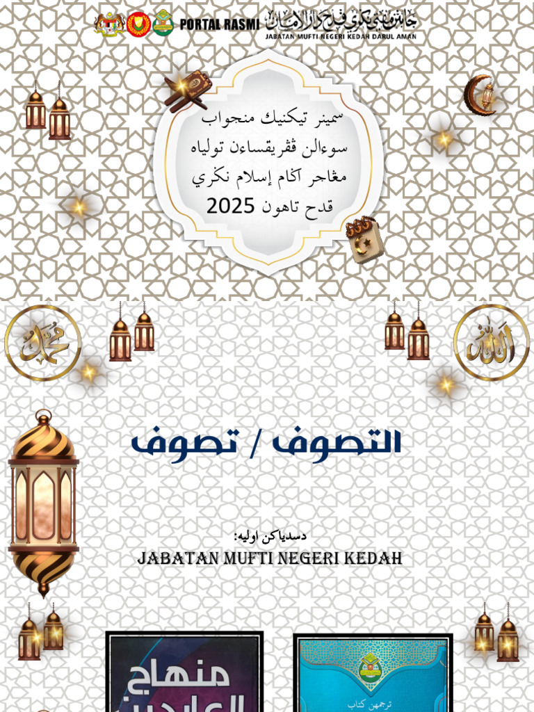 Slide Tasawwuf Seminar Tauliah 2025 | PDF