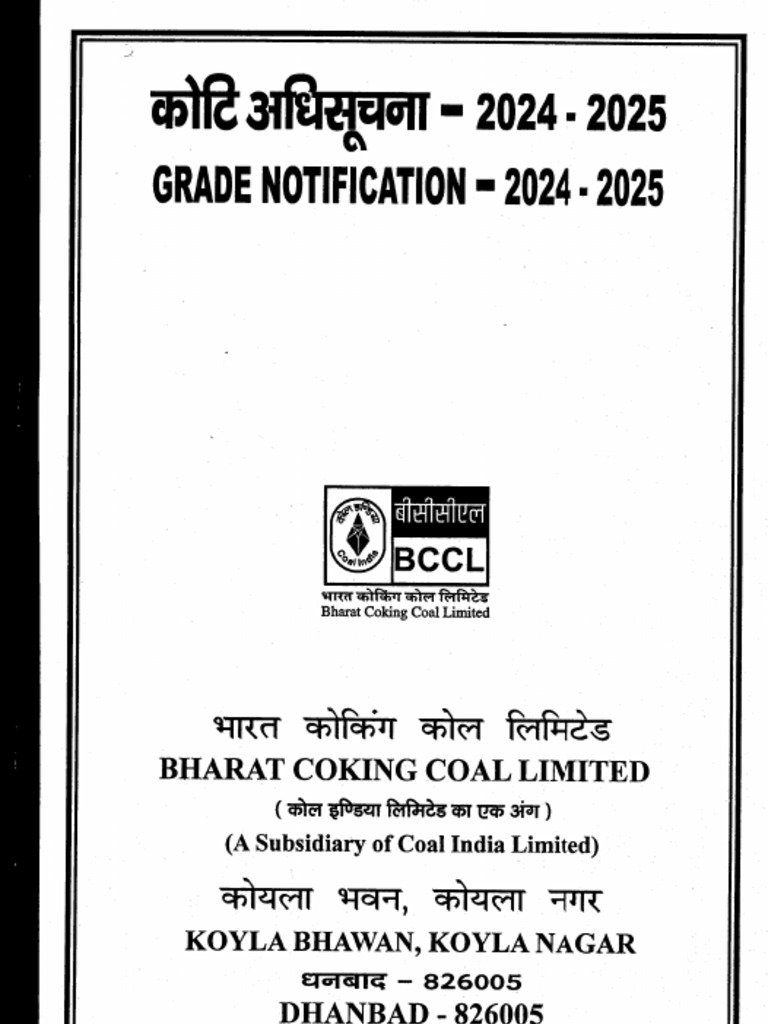 Grade Notification Book 2024-25 | PDF