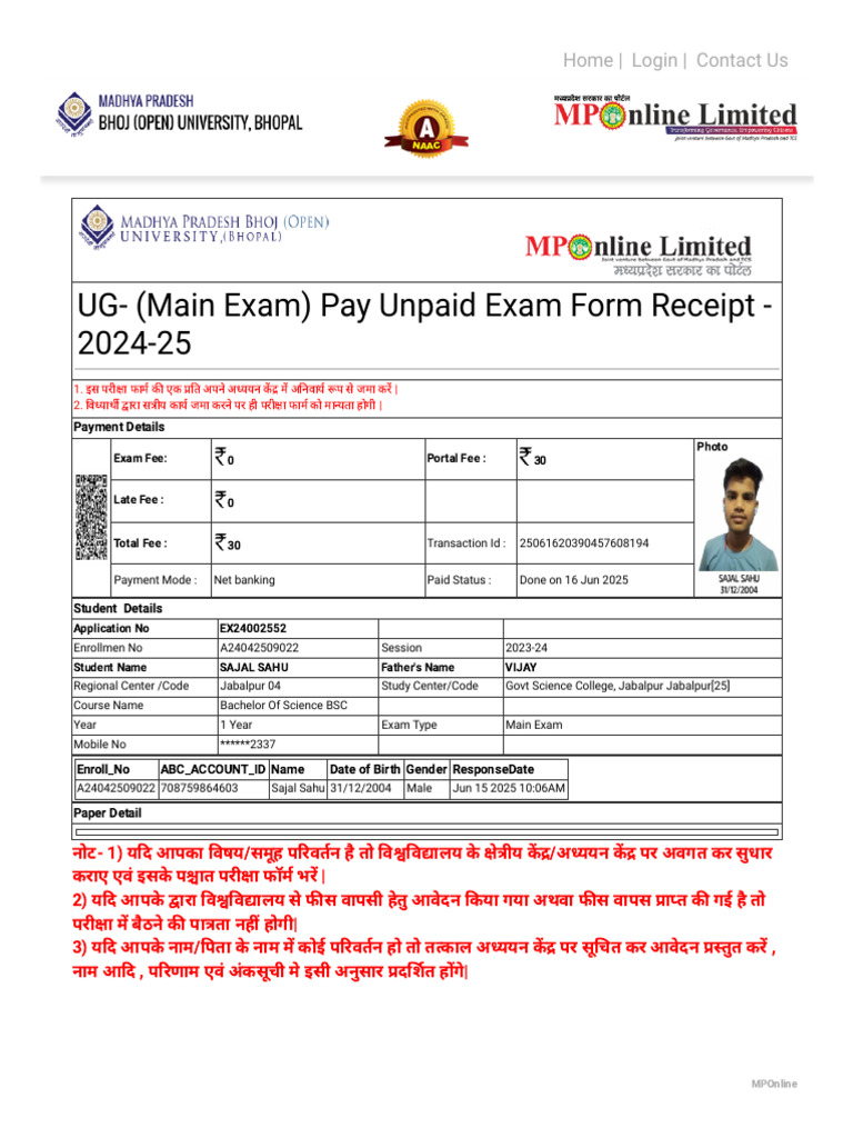 BSC Fees Receipt | PDF