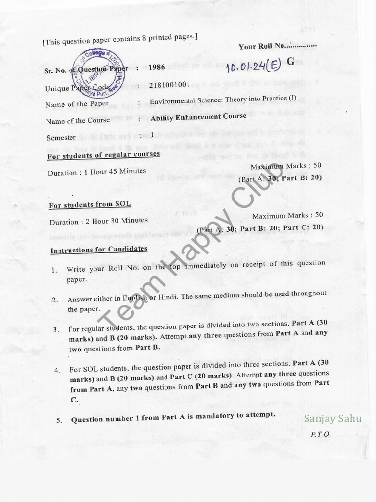 Aec - Evs First Year I | PDF