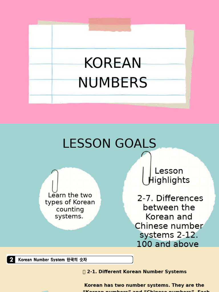 Module 1 | PDF