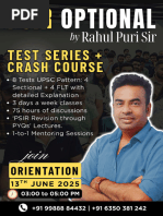 PSIR Topper Notes Final | PDF
