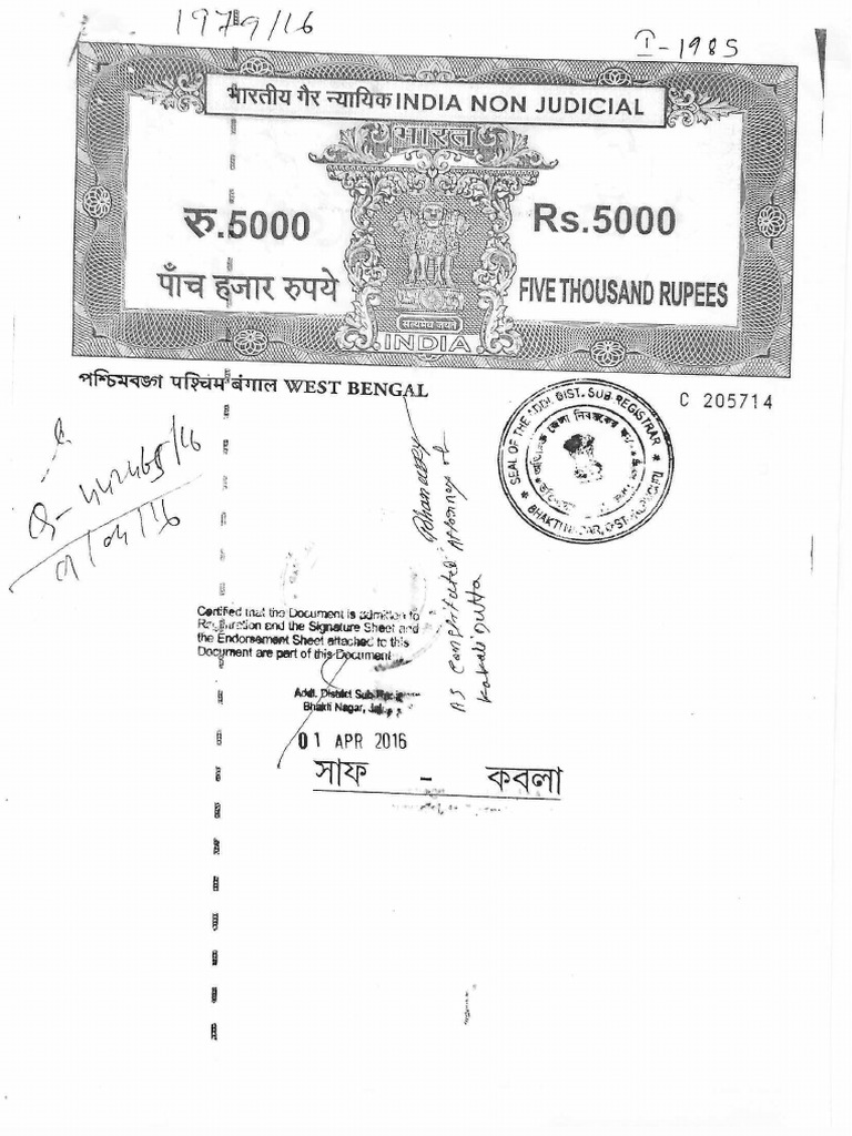 Chain Deed | PDF