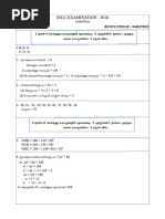 Key x Maths Term 2 Mm 2025-1 | PDF