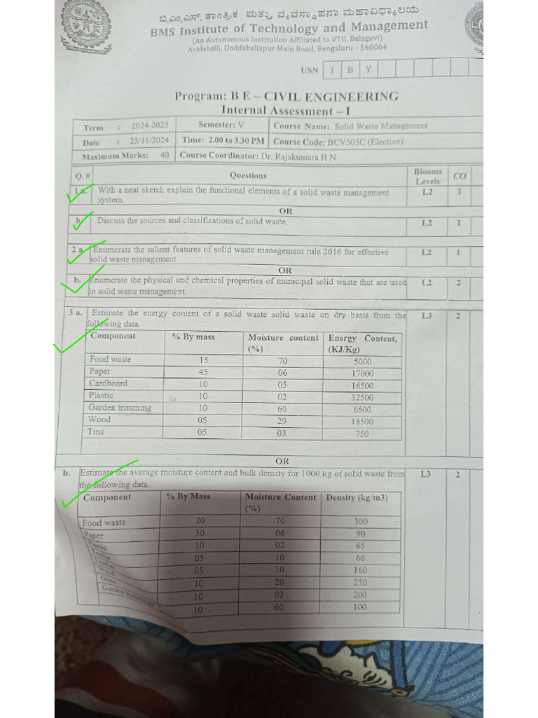Ia Papers | PDF