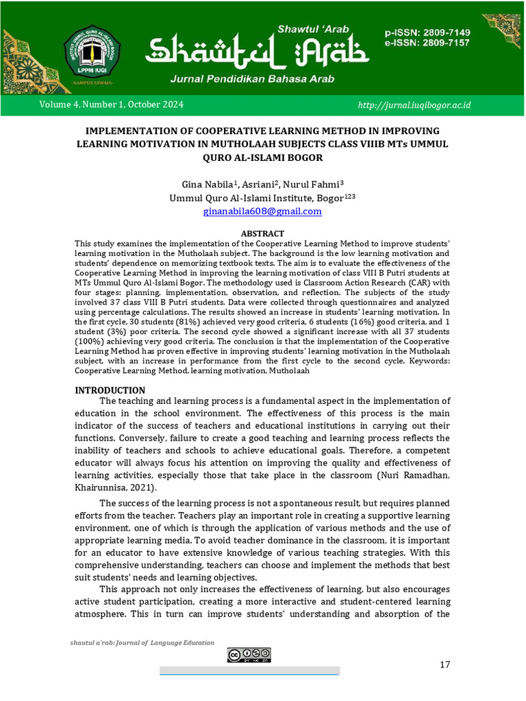 How To Be A Good Teacher | PDF | Learning | Motivation