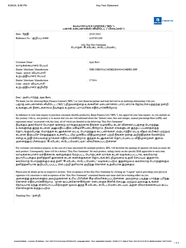 Key Fact Statement - 1717577664119 | PDF