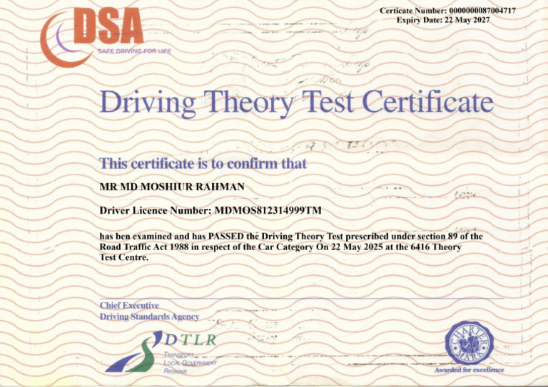 Theory Test PDF | PDF