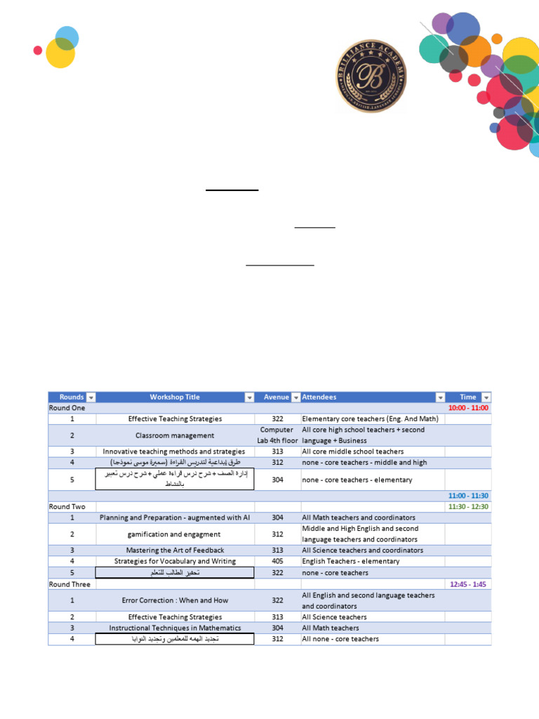 Meeting Form - Training Notification | PDF | Teachers | Learning