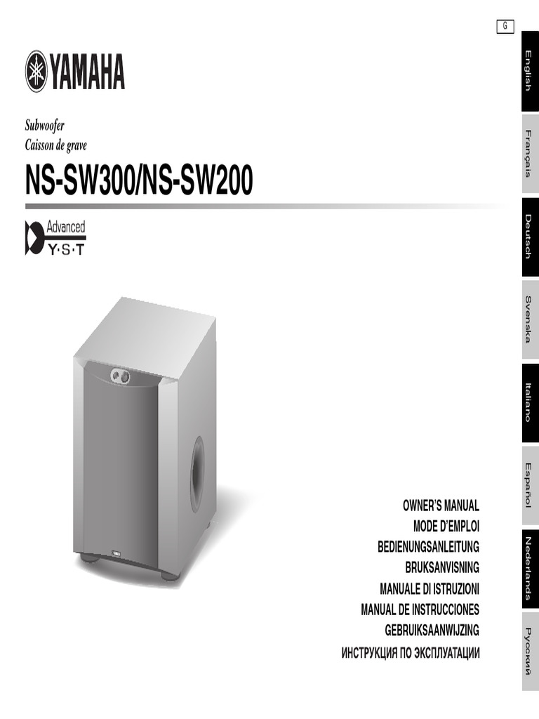 NS-SW300/NS-SW200: Subwoofer Caisson de Grave | PDF | Loudspeaker | Amplifier