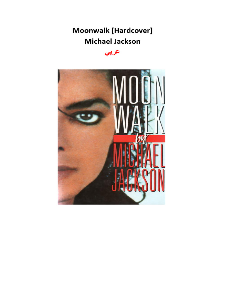 Moonwalk (Hardcover) Michael Jackson | PDF