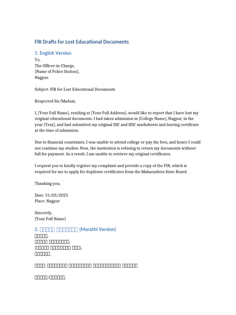 FIR Lost Documents English Marathi | PDF
