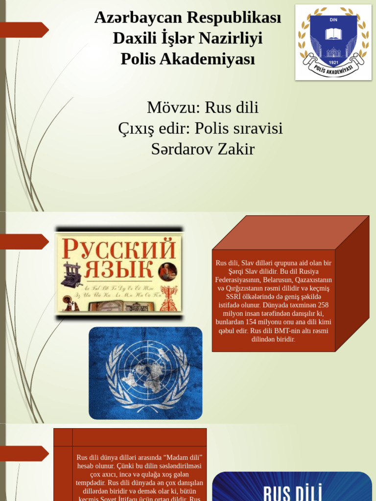 Rus Dili | PDF