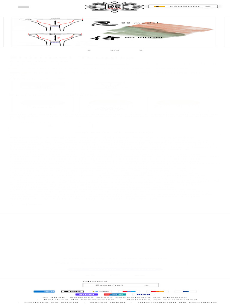 Shimpei Tsugita - Romera Brass 2 | PDF