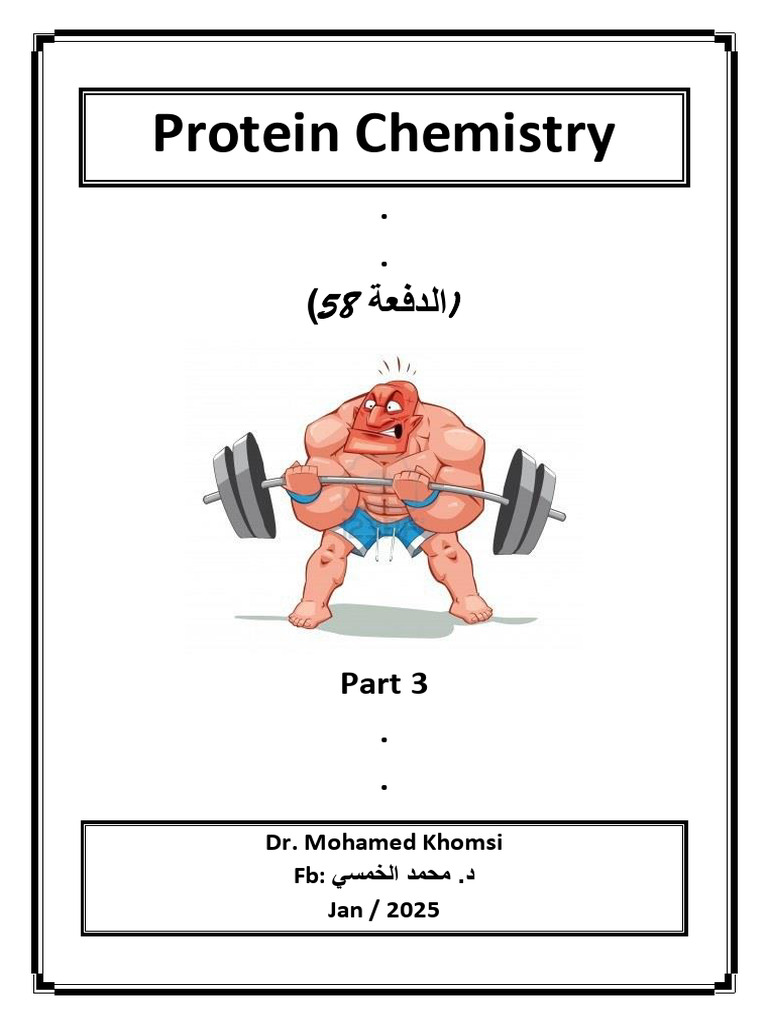 DR Mohamed Khomsi Protein Chemistry Part 3 DR Sana 58 2025 | PDF | Denaturation (Biochemistry ...