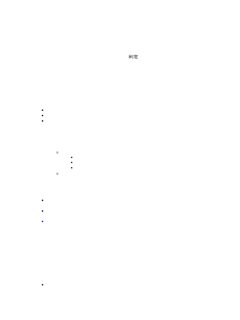 Como Criar Os PDFs e Simular Os Links de Download | PDF | Programas | Informática