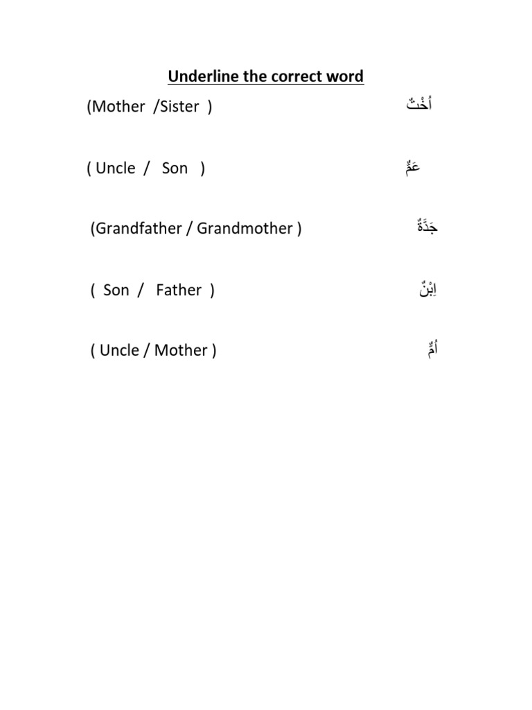 Underline The Correct Word | PDF