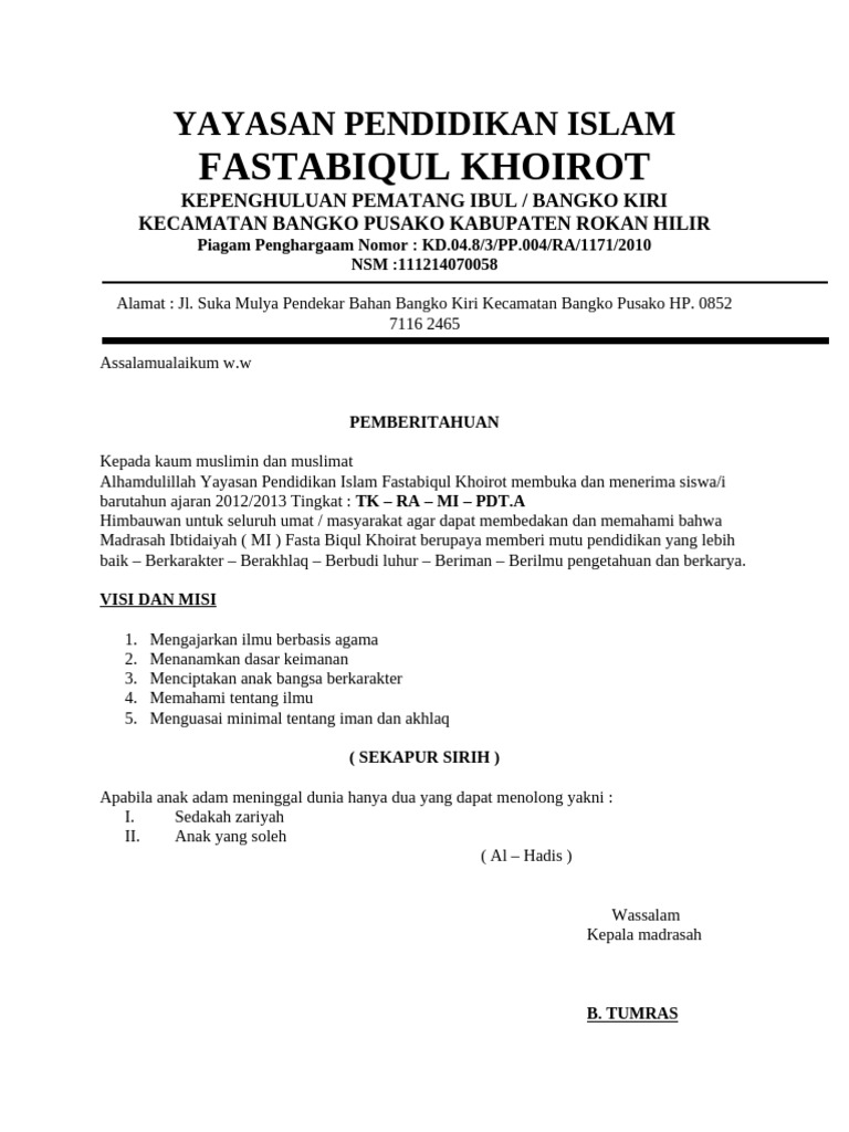 Pem Be Rita Huan | PDF