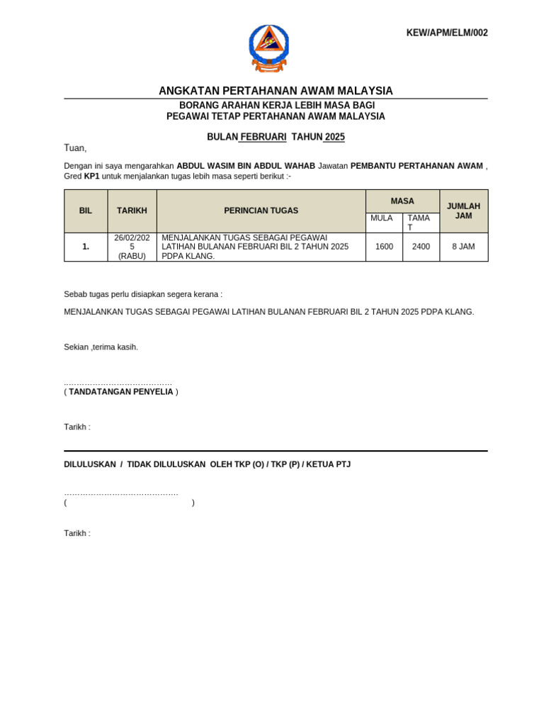 Borang Arahan Kerja Lebih Masa Pegawai Tetap Apm - Kew Apm Elm 002 | PDF