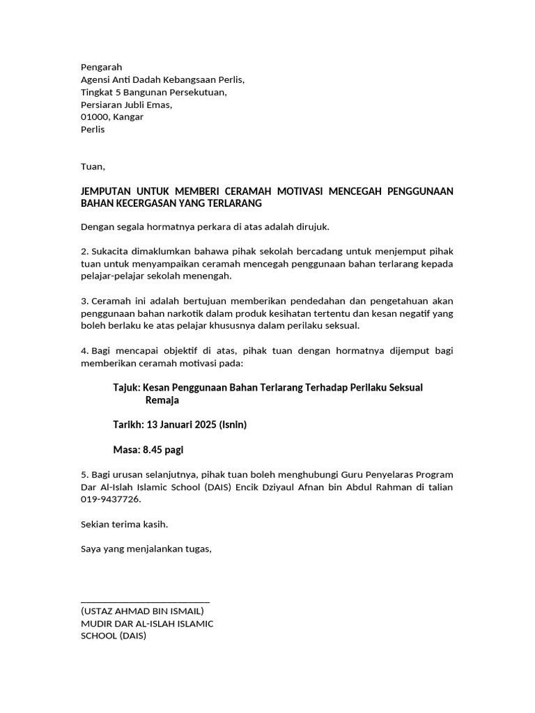 Surat Jemputan Rasmi Pengarah AADK Perlis | PDF