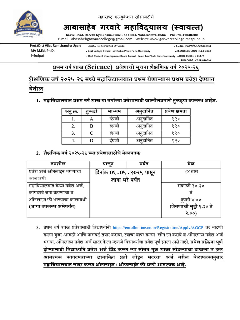 F.Y.B.sc - General Admissions Notice in Marathi Instruction For The ...
