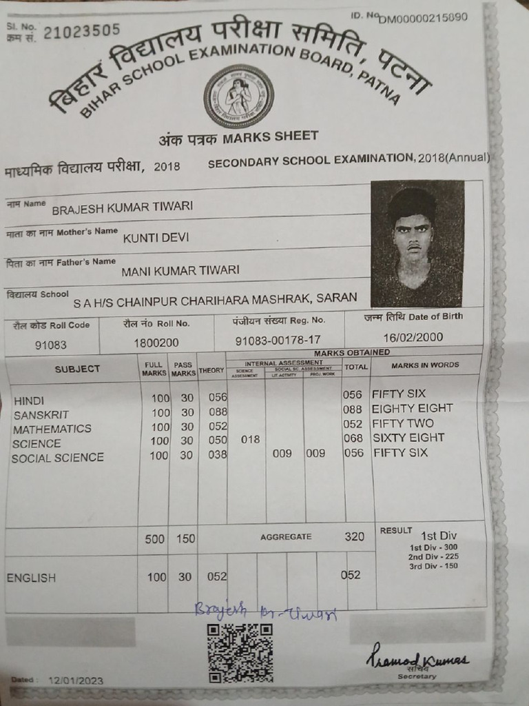 10th Marksheet PDF | PDF