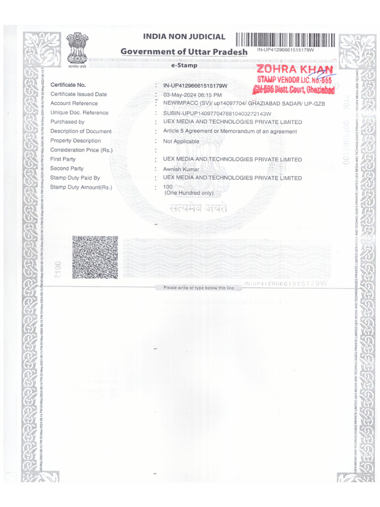 Digital Asset Purchase Agreement Template | PDF | Indemnity | Common Law