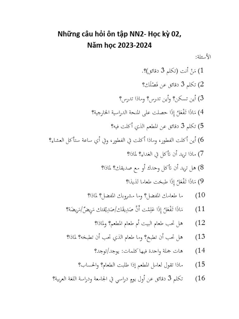 Những Câu Hỏi Ôn Tập- Arab NN2 (23-24) | PDF