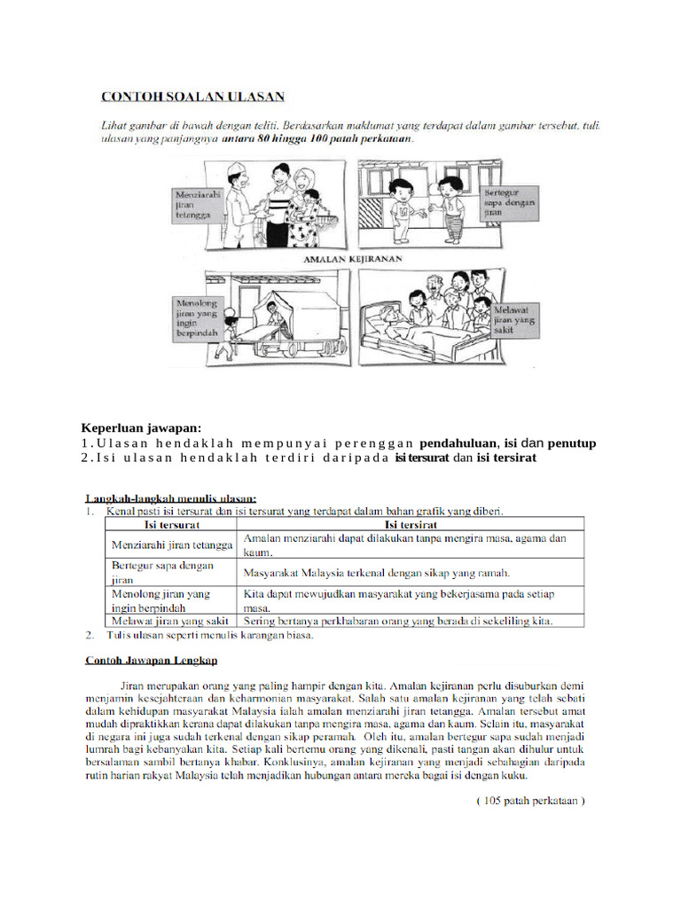Teknik Menjawab Ulasan | PDF