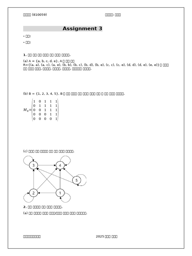 Assignment 3 | PDF