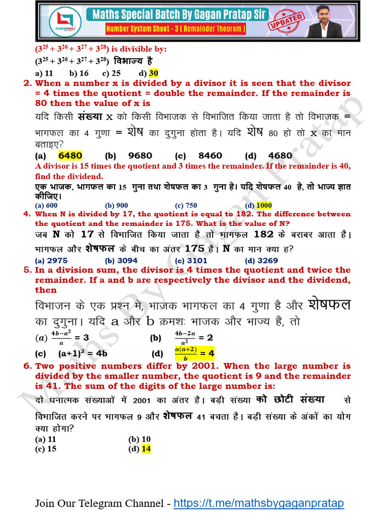 Number System Sheet-3 | PDF