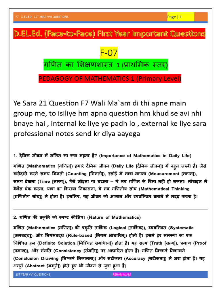 F7 Dibya Ma'am | PDF