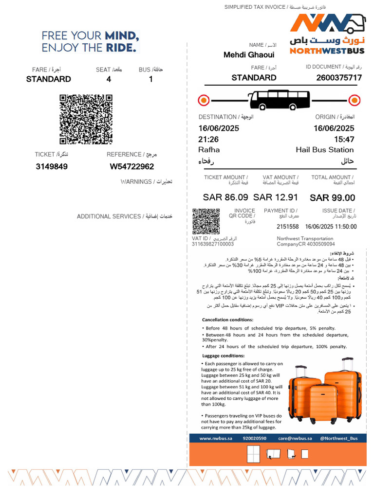 Mehdi Ghaoui: SAR 99.00 SAR 86.09 SAR 12.91 | PDF