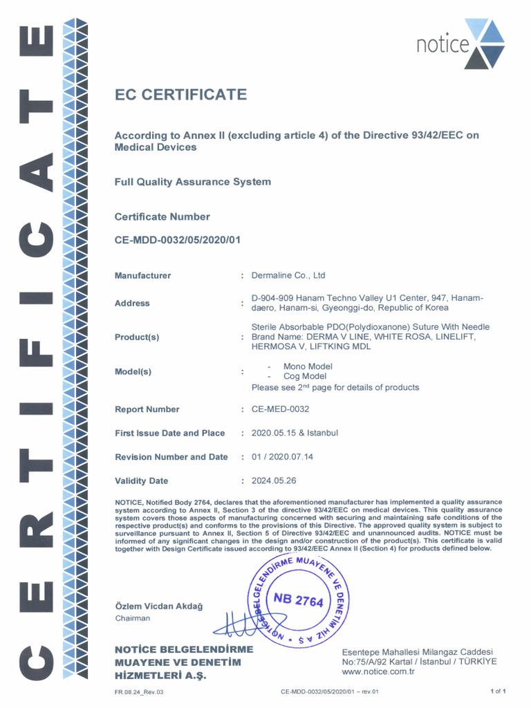 Ec Certificate Pdf