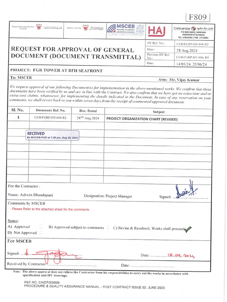 FGR Project Management Approval Issues | PDF