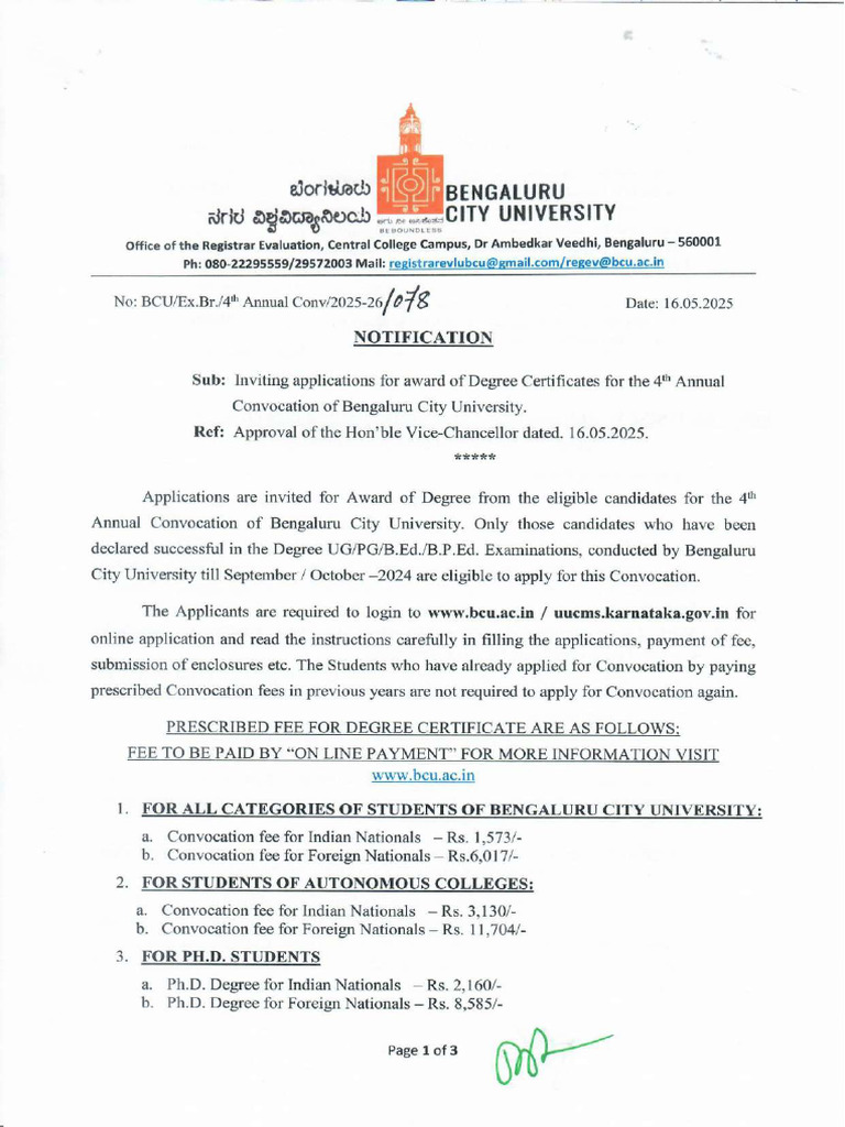 4th Annual Convocation Notification (English) | PDF