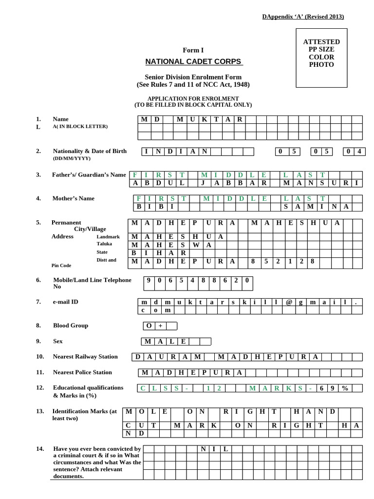 Enrollment Form SD (1) MD MUKTAR 5 | PDF